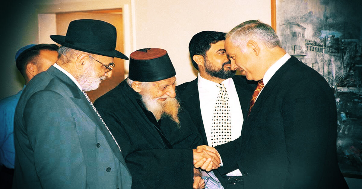 Rabbi Yitzak Kaduri - Sermon by Priestess Victoria Harr - Feb 5th, 2017